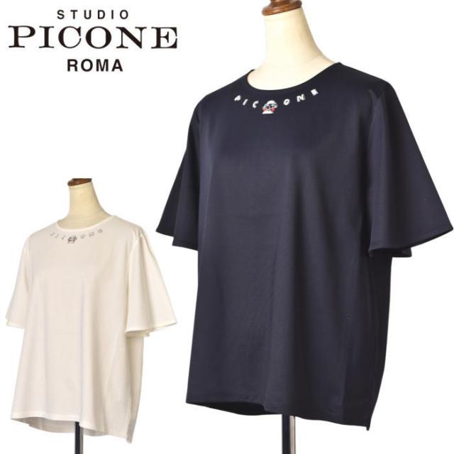 40％OFFセール！スタジオ ピッコーネ STUDIO PICONE ROMA 2025春夏新作 レディース 半袖プルオーバー カットソー アウトレット