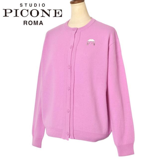 スタジオ ピッコーネ STUDIO PICONE ROMA 2025秋冬新作 レディース ニットカーディガン