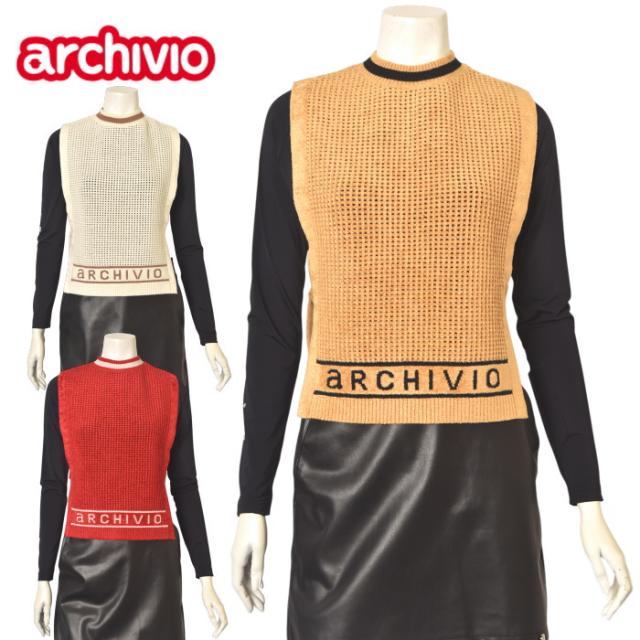 30％OFFセール！アルチビオ archivio ゴルフ 2025秋冬新作 レディース メッシュニットベスト 服 ゴルフウェア アウトレット