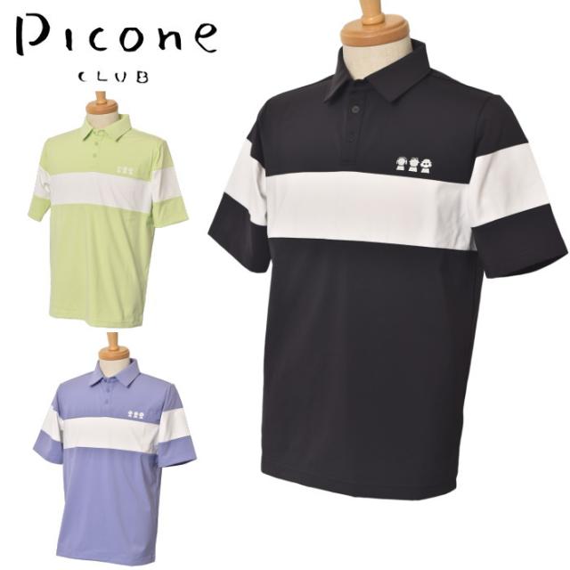 40％OFFセール！ ピッコーネ クラブ PICONE CLUB ゴルフ 2025春夏新作 メンズ 半袖ポロシャツ 服 ゴルフウェア アウトレット