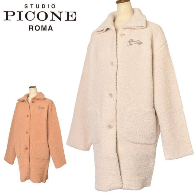 スタジオ ピッコーネ STUDIO PICONE ROMA 2025秋冬新作 レディース ブローチ付きマイクロモールニットジャケット コート