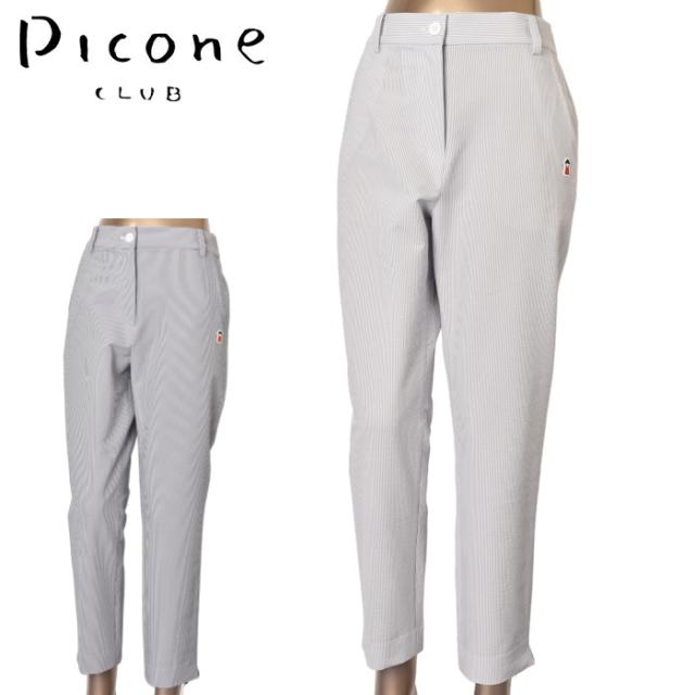 40％OFFセール！ ピッコーネ クラブ PICONE CLUB ゴルフ 2025春夏新作 レディース パンツ 服 ゴルフウェア アウトレット
