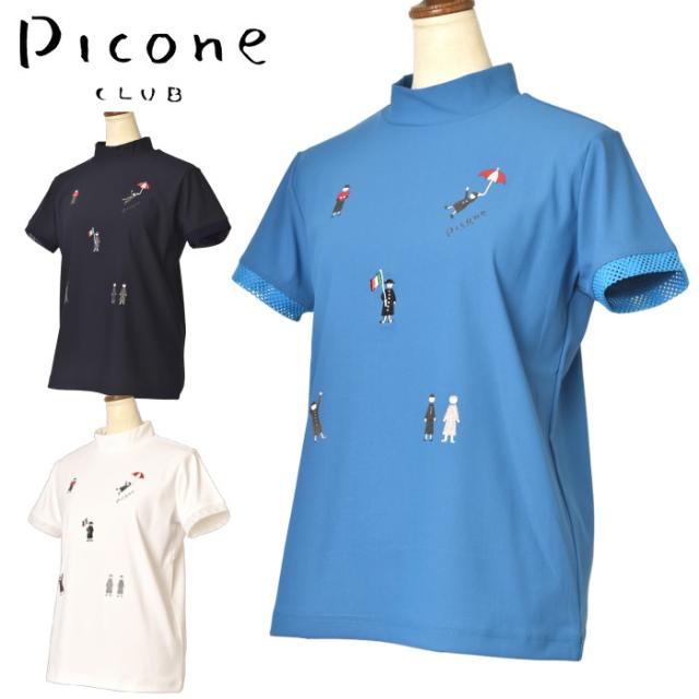 40％OFFセール！ ピッコーネ クラブ PICONE CLUB ゴルフ 2025春夏新作 レディース 半袖ハイネックプルオーバー ハイネックシャツ モックネック 服 ゴルフウェア アウトレット