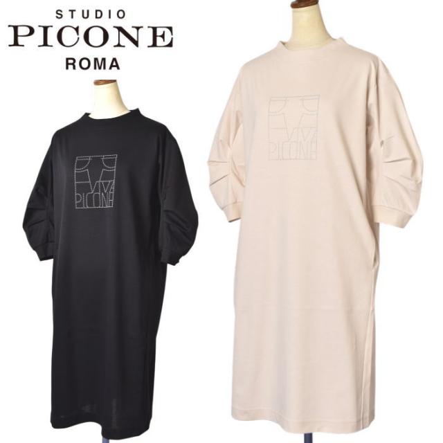40％OFFセール！スタジオ ピッコーネ STUDIO PICONE ROMA 2025春夏新作 レディース タックスリーブワンピース アウトレット