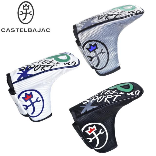 カステルバジャック スポーツ ゴルフ CASTELBAJAC 2025秋冬新作 メンズ ピンパターカバー