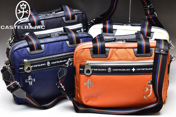 カステルバジャック CASTELBAJAC イケテイ コネクト ミニブリーフケース 2WAY