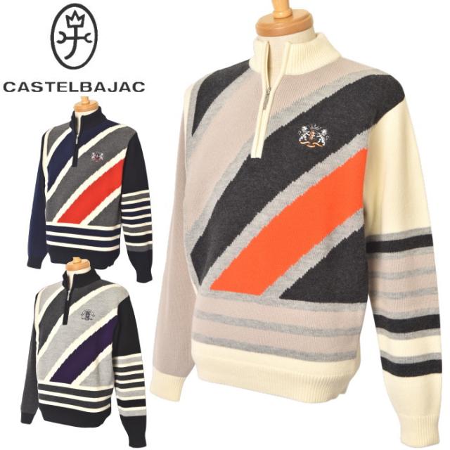 カステルバジャック CASTELBAJAC 2025秋冬新作 メンズ ハーフジップセーター 服
