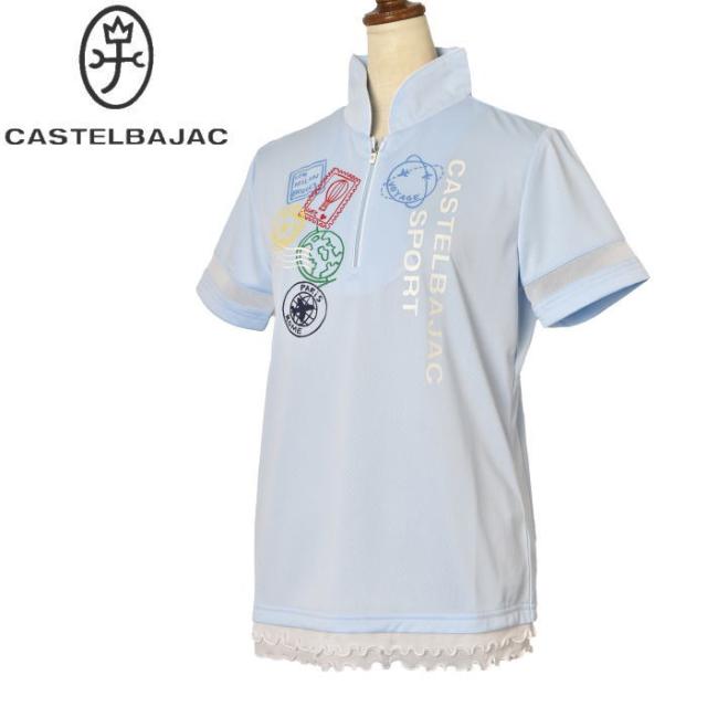 50％OFFセール！ カステルバジャック スポーツ ゴルフ CASTELBAJAC 春夏アイテム レディース 半袖ハーフジップシャツ 服 ゴルフウェア