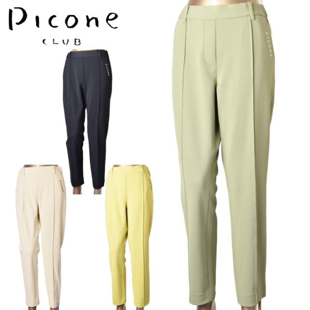 40％OFFセール！ピッコーネ クラブ PICONE CLUB ゴルフ 2025春夏新作 レディース パンツ 服 ゴルフウェア アウトレット