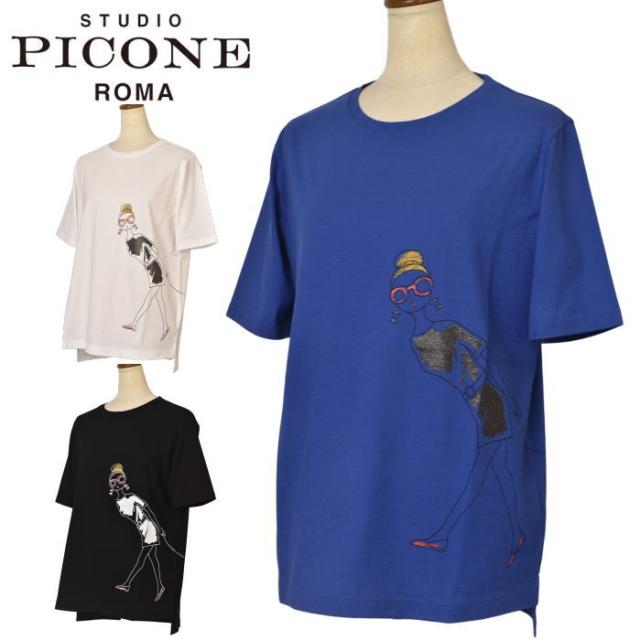 40％OFFセール！スタジオ ピッコーネ STUDIO PICONE ROMA 2025春夏新作 レディース 半袖Tシャツ アウトレット