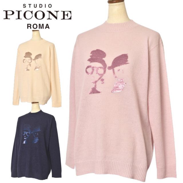 スタジオ ピッコーネ STUDIO PICONE ROMA 2025秋冬新作 レディース ニットプルオーバー セーター