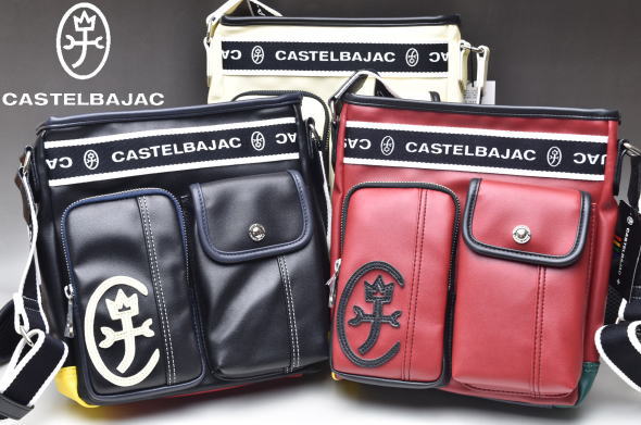 カステルバジャック CASTELBAJAC イケテイ ドミネ タテ型ショルダーバッグ
