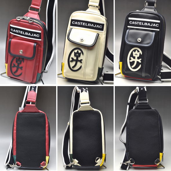 カステルバジャック CASTELBAJAC イケテイ ドミネ ミニワンショルダー