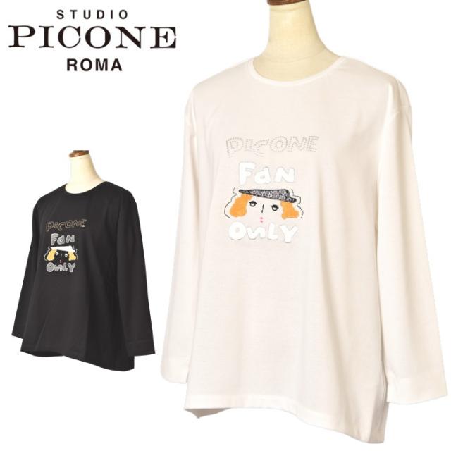 スタジオ ピッコーネ STUDIO PICONE ROMA 2025秋冬新作 レディース 長袖プルオーバー カットソー