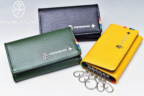 カステルバジャック CASTELBAJAC イケテイ プレス小物 キーケース