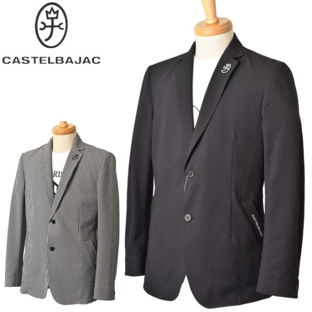 30％OFFセール！カステルバジャック CASTELBAJAC 2025春夏新作 メンズ ジャケット 服 アウトレット