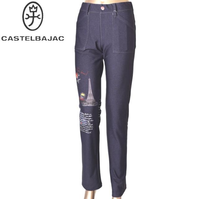 カステルバジャック CASTELBAJAC 2025秋冬新作 レディース レギンスパンツ 服