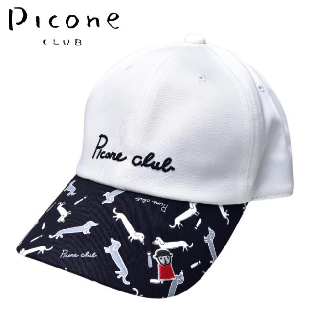 40％OFFセール！ ピッコーネ クラブ PICONE CLUB ゴルフ 2025春夏新作 レディース キャップ アウトレット