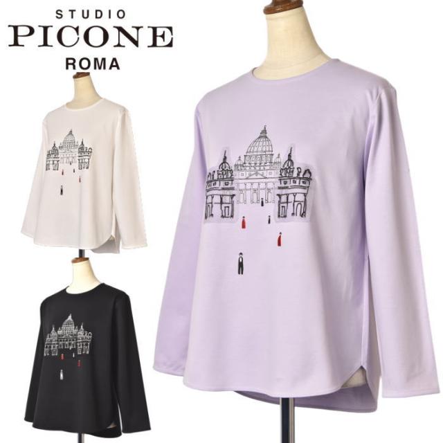 40％OFFセール！スタジオ ピッコーネ STUDIO PICONE ROMA 2025春夏新作 レディース 七分袖プルオーバー カットソー アウトレット