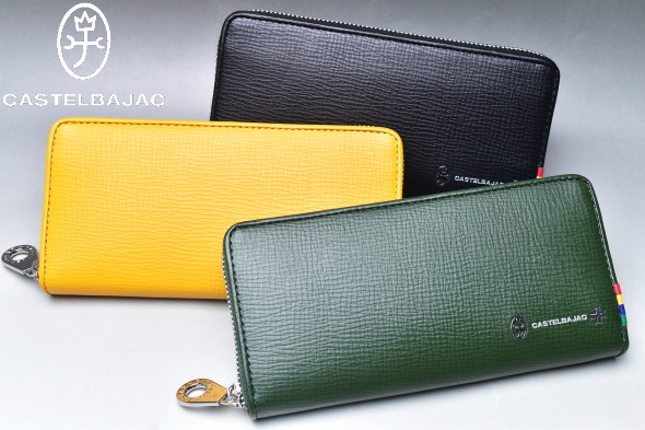 カステルバジャック CASTELBAJAC イケテイ プレス小物 ラウンドファスナー長財布