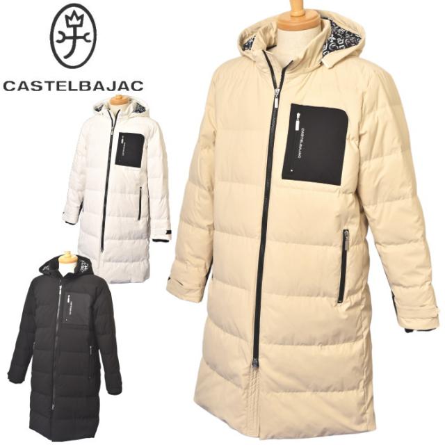 カステルバジャック CASTELBAJAC 2025秋冬新作 メンズ ダウンコート 服