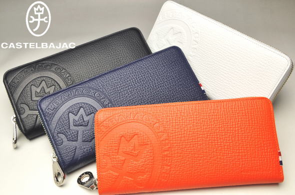 カステルバジャック CASTELBAJAC イケテイ ピッコロ ラウンドファスナー長財布