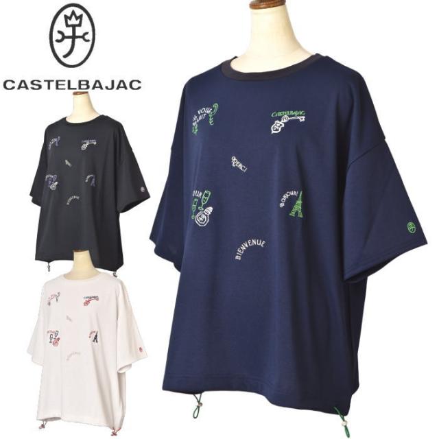 30％OFFセール！カステルバジャック CASTELBAJAC 2025春夏新作 レディース プルオーバー カットソー 服 アウトレット
