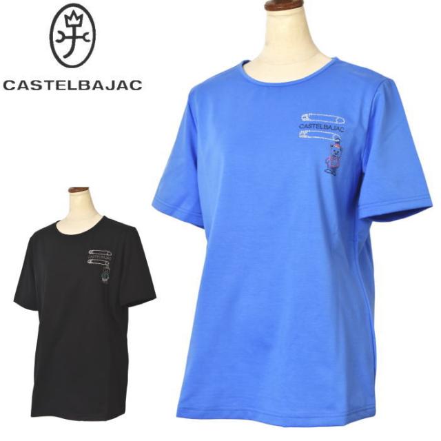 50％OFFセール！カステルバジャック CASTELBAJAC 2025春夏新作 レディース 半袖Tシャツ カットソー 服 アウトレット