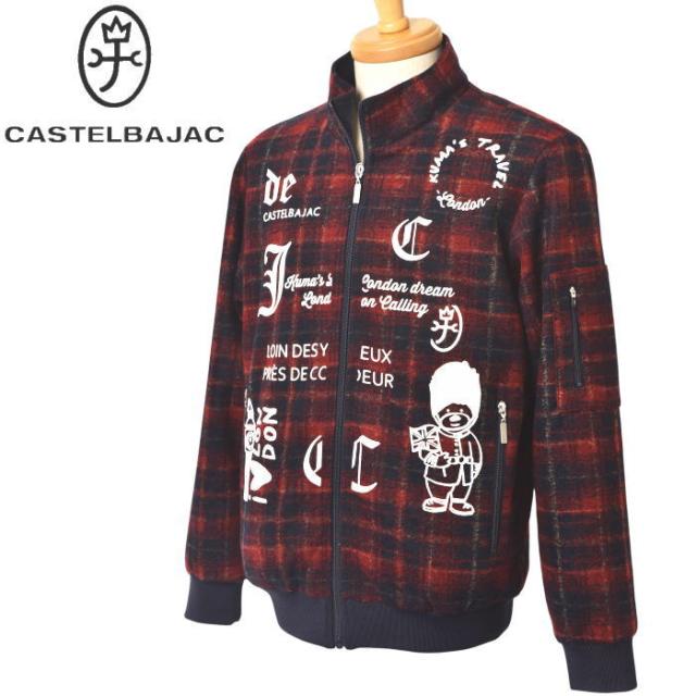 カステルバジャック CASTELBAJAC 2025秋冬新作 メンズ スライバーニットブルゾン 服