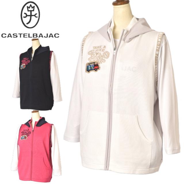 カステルバジャック スポーツ ゴルフ CASTELBAJAC 2025秋冬新作 レディース 異素材使いジップアップベスト 服 ゴルフウェア