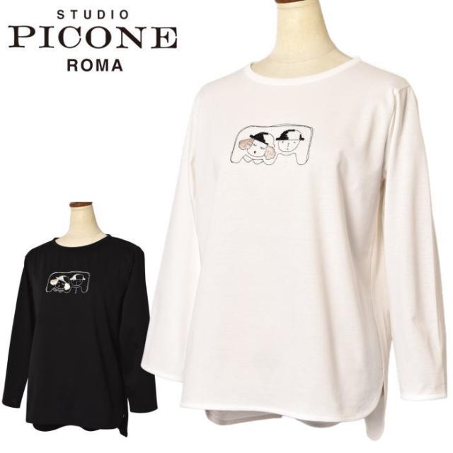 40％OFFセール！スタジオ ピッコーネ STUDIO PICONE ROMA 2025春夏新作 レディース 長袖プルオーバー カットソー アウトレット