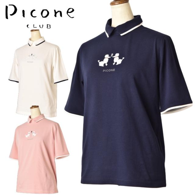 40％OFFセール！ ピッコーネ クラブ PICONE CLUB ゴルフ 2025春夏新作 レディース ポロシャツ 服 ゴルフウェア アウトレット