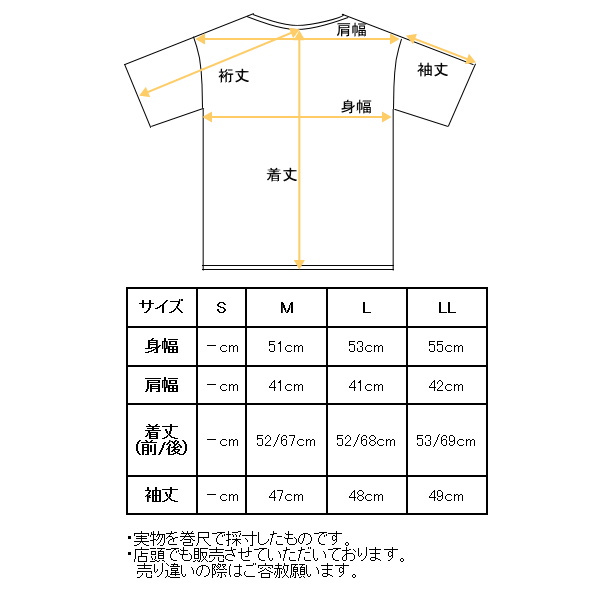 スタジオ ピッコーネ STUDIO PICONE ROMA 2025秋冬新作 レディース