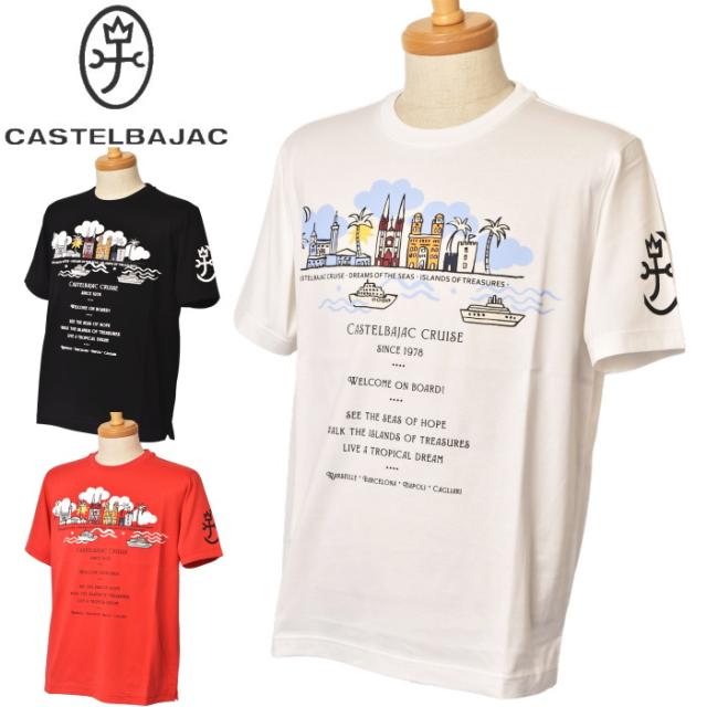 50％OFFセール！ カステルバジャック CASTELBAJAC 2025春夏新作 メンズ 半袖Tシャツ 服 アウトレット