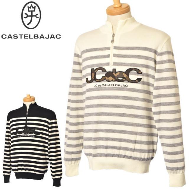 カステルバジャック CASTELBAJAC 2025秋冬新作 メンズ ハイネックハーフジップセーター 服
