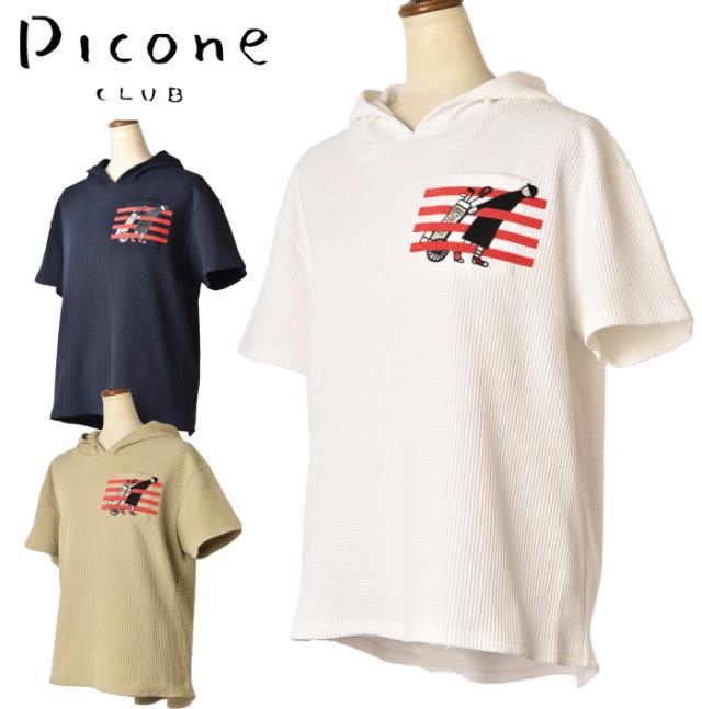 40％OFFセール！ピッコーネ クラブ PICONE CLUB ゴルフ 2025春夏新作 レディース 半袖フーディーパーカー 服 ゴルフウェア アウトレット