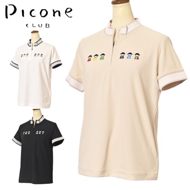 40％OFFセール！ ピッコーネ クラブ PICONE CLUB ゴルフ 2025春夏新作 レディース 半袖ハーフジッププルオーバー ハーフジップシャツ 服 ゴルフウェア アウトレット