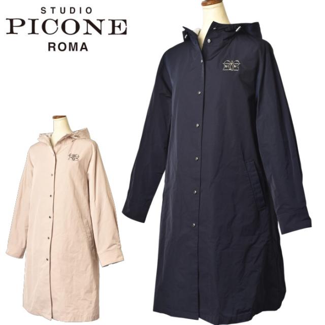 40％OFFセール！ スタジオ ピッコーネ STUDIO PICONE ROMA 2025春夏新作 レディース フーディースプリングコート アウトレット