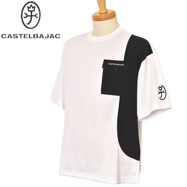 50％OFFセール！カステルバジャック CASTELBAJAC 2025春夏新作 メンズ 異素材使い半袖Tシャツ 服 アウトレット