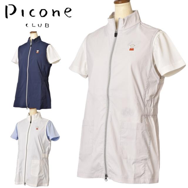 40％OFFセール！ ピッコーネ クラブ PICONE CLUB ゴルフ 2025春夏新作 レディース ジップアップベスト 服 ゴルフウェア アウトレット