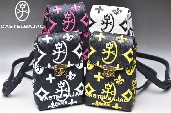 カステルバジャック CASTELBAJAC イケテイ クレア マイクロリュック ミニリュック