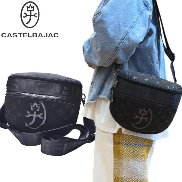 カステルバジャック CASTELBAJAC イケテイ ウェット メンズ レディース ボディバッグ