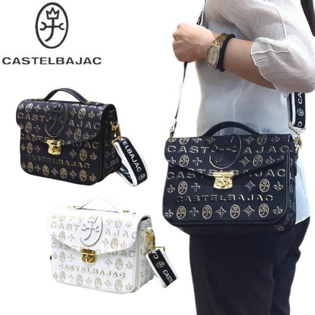 カステルバジャック CASTELBAJAC イケテイ シテ メンズ レディース カブセ手付きショルダーバッグ