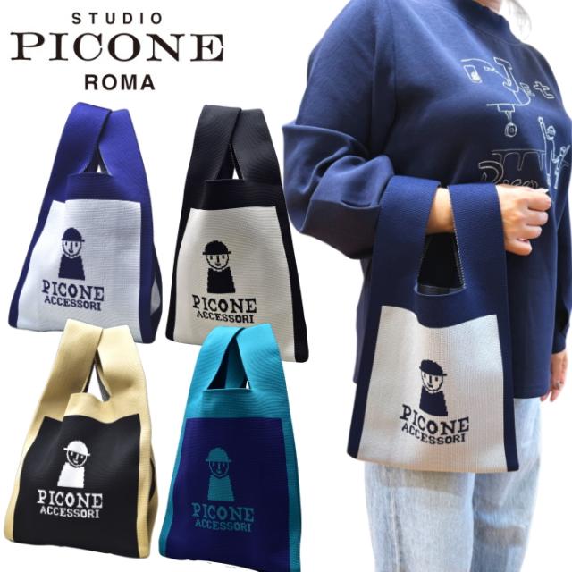 スタジオ ピッコーネ STUDIO PICONE ROMA 2025秋冬新作 レディース ハンドバッグ