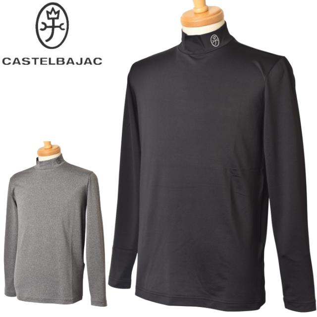 カステルバジャック スポーツ ゴルフ CASTELBAJAC 2025秋冬新作 メンズ 裏起毛長袖ハイネックシャツ モックネック 服 ゴルフウェア