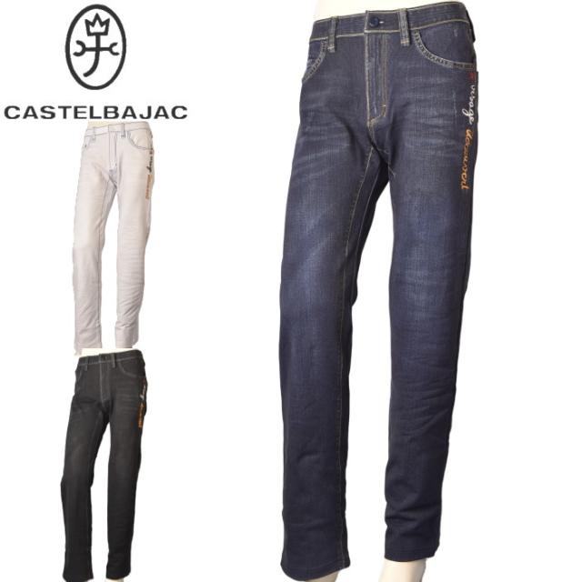 カステルバジャック CASTELBAJAC 2025秋冬新作 メンズ カプセルコレクション ストレッチパンツ 服