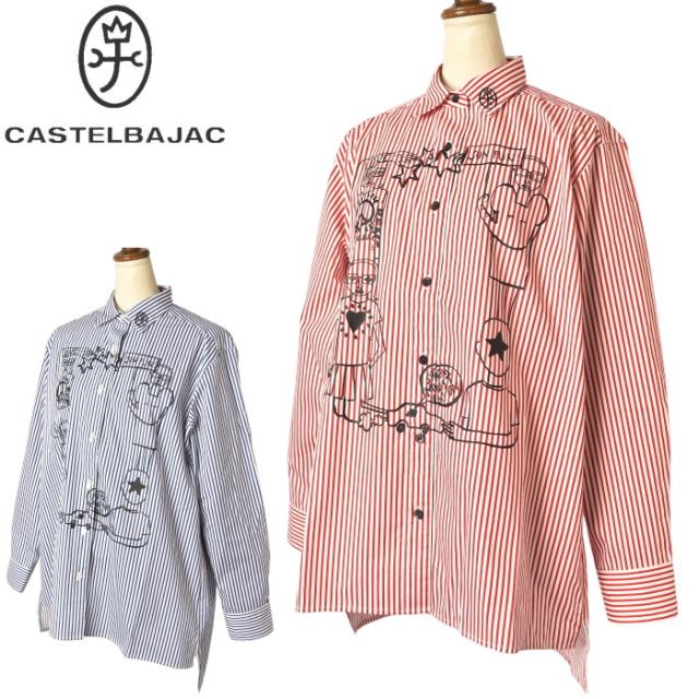 カステルバジャック CASTELBAJAC 2025秋冬新作 レディース カプセルコレクション ロングシャツ チュニック 服
