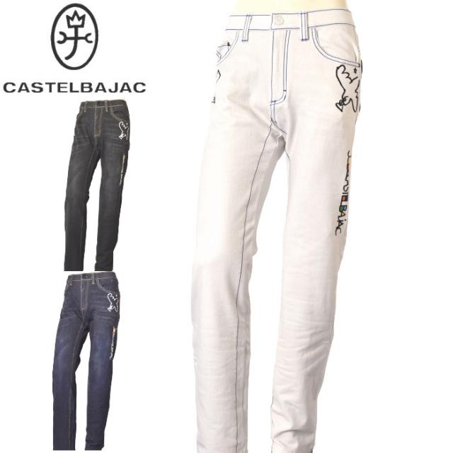 カステルバジャック CASTELBAJAC カプセルコレクション 2025春夏新作 メンズ ストレッチパンツ 服