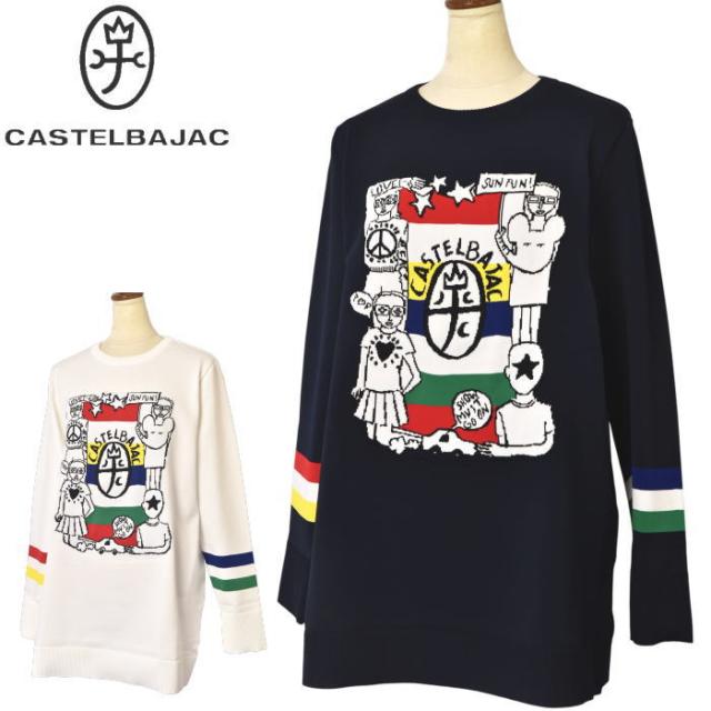 カステルバジャック CASTELBAJAC 2025秋冬新作 レディース カプセルコレクション ニットチュニック セーター 服
