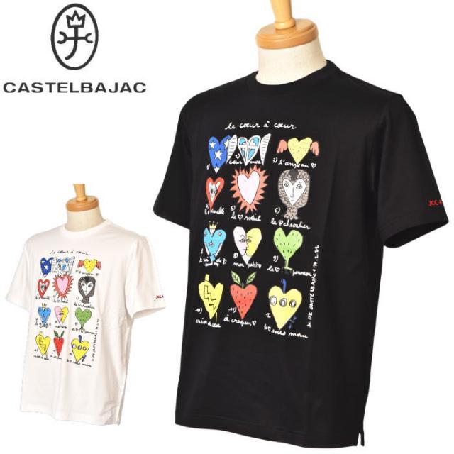 カステルバジャック CASTELBAJAC 2025春夏新作 ユニセックス メンズ レディース カプセルコレクション 半袖Tシャツ 服